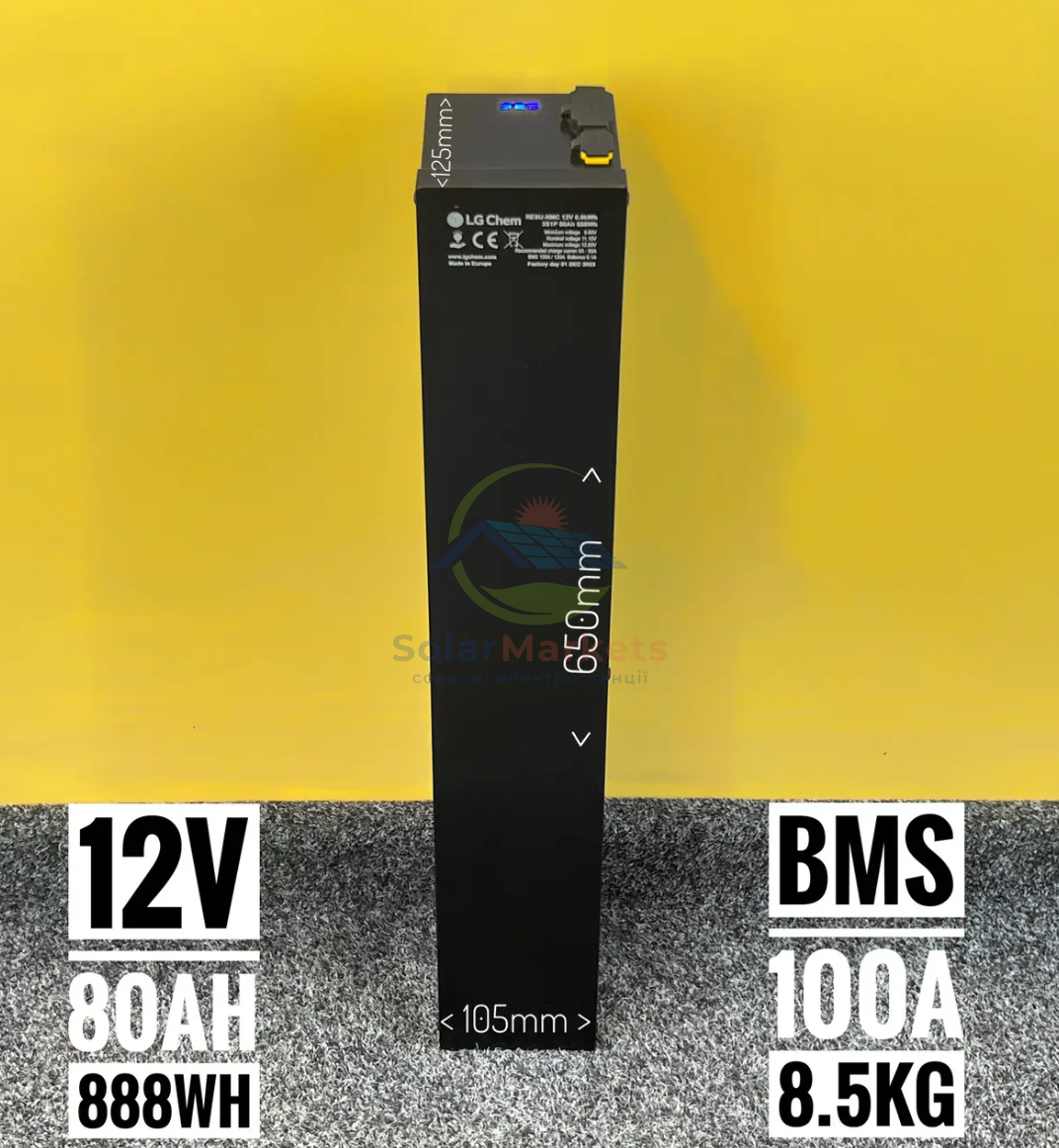 Купити Акумулятор LG Chem 3S1P 80Ah 0.9kWh BMS 100A для 12V інверторів ...